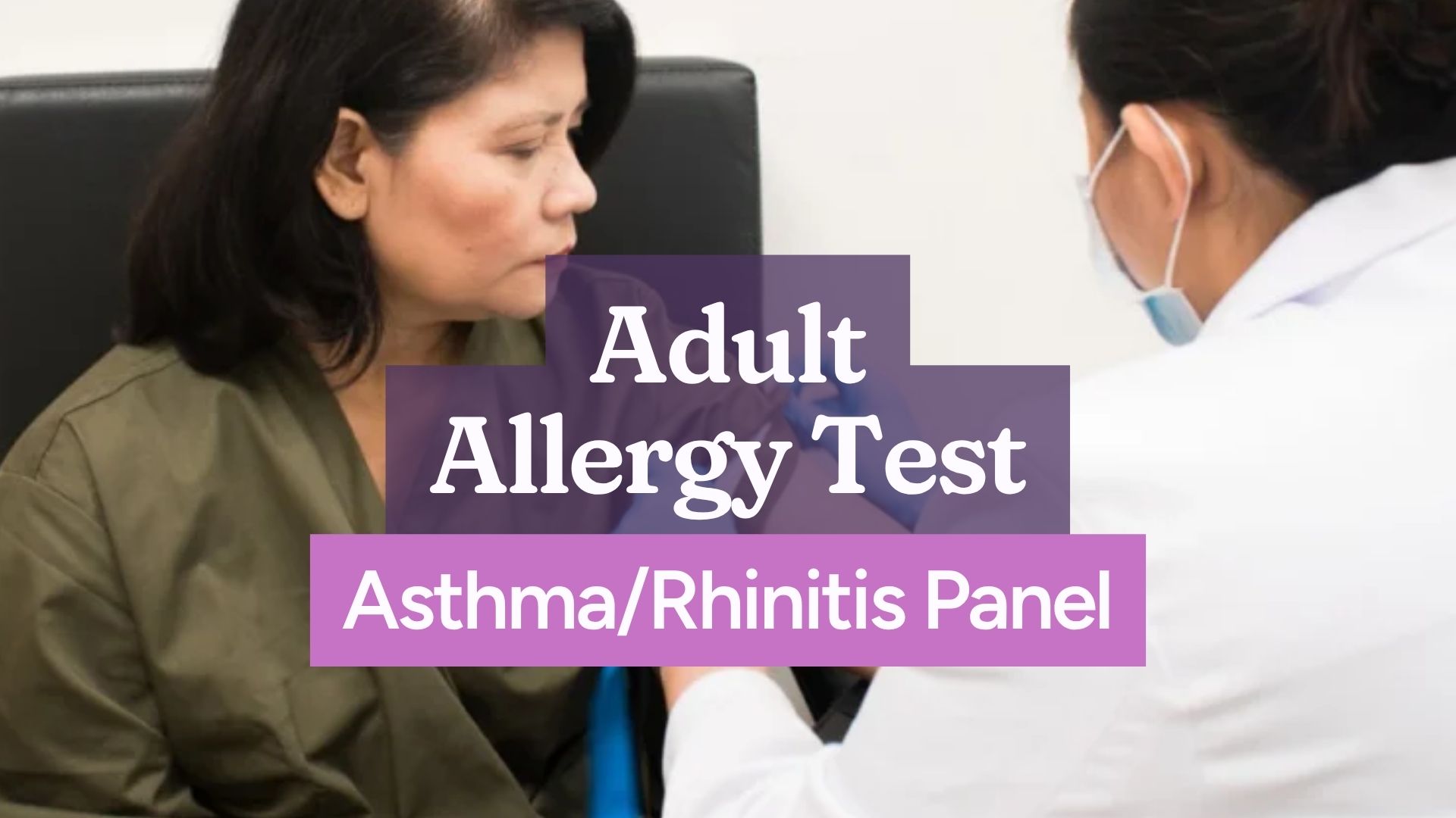 Adult Allergy Test - Asthma/Rhinitis Panel All Schedules