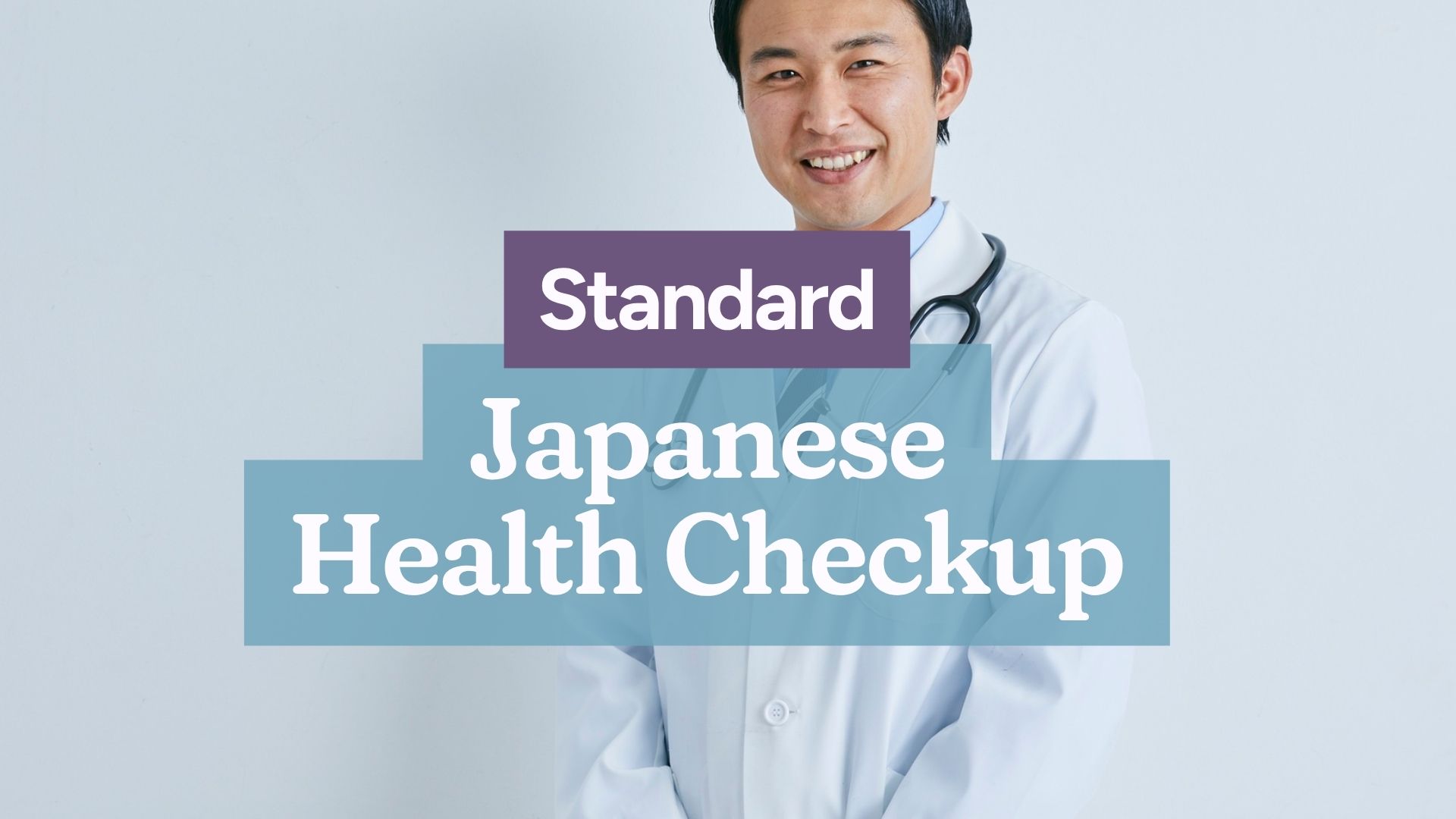 Japanese Standard Health Checkup | Hati Health